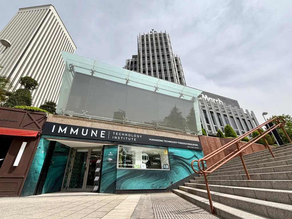 El Tech Hub más vibrante de Madrid: Campus IMMUNE - IMMUNE Technology ...